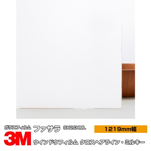 製品仕様サイズ ： 1辺　330mmの正三角形　※角R販売単位 ： 1枚素材 ： 【表】3M 溶剤インクジェットメディア／3M オーバーラミネートフィルム【裏】マグネット●ご注文は1枚単位での販売となります。●沖縄県・離島・一部の地域への宅...