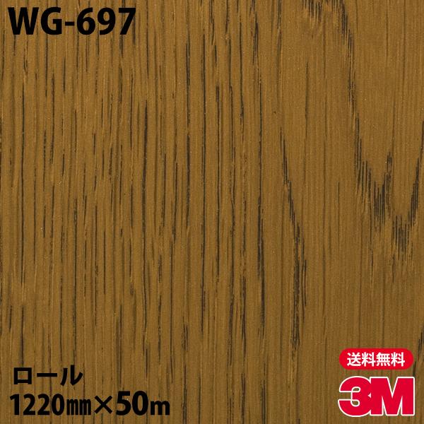 最新技術を活かしたオリジナル製品をラインアップ。温かみのある木目柄や素材感のある和紙柄、工芸品のような質感の金箔柄や自然からインスピレーションを受けた抽象柄、優しく繊細な質感の布柄と合わせて、豊富なバリエーションでデザインの可能性をもっと広...