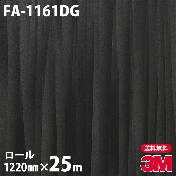 最新技術を活かしたオリジナル製品をラインアップ。温かみのある木目柄や素材感のある和紙柄、工芸品のような質感の金箔柄や自然からインスピレーションを受けた抽象柄、優しく繊細な質感の布柄と合わせて、豊富なバリエーションでデザインの可能性をもっと広...