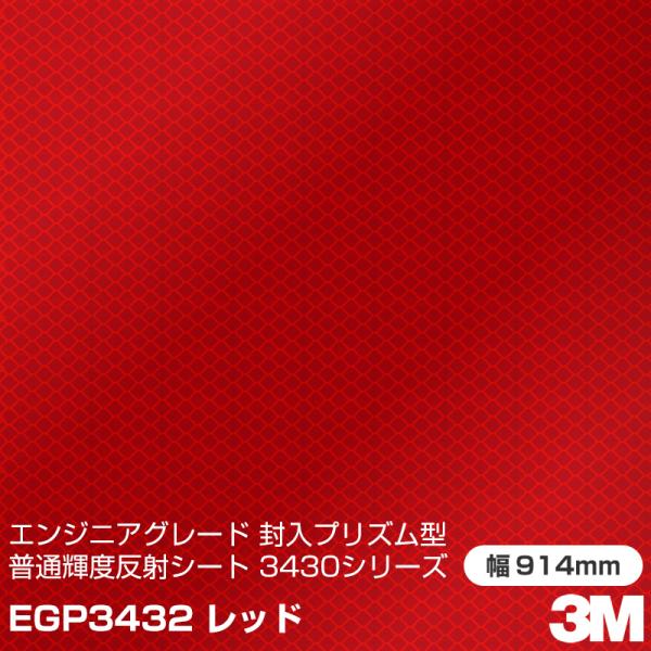 【関連キーワード】  ソーシャルディスタンス ソーシャルディスタンシング ソーシャル・ディスタンス ソーシャル・ディスタンシング 新型感染症対策 社会的距離 ステッカー シール 感染予防 サイン 床 目印 間隔 social distanc...