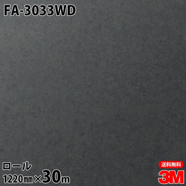 最新技術を活かしたオリジナル製品をラインアップ。温かみのある木目柄や素材感のある和紙柄、工芸品のような質感の金箔柄や自然からインスピレーションを受けた抽象柄、優しく繊細な質感の布柄と合わせて、豊富なバリエーションでデザインの可能性をもっと広...