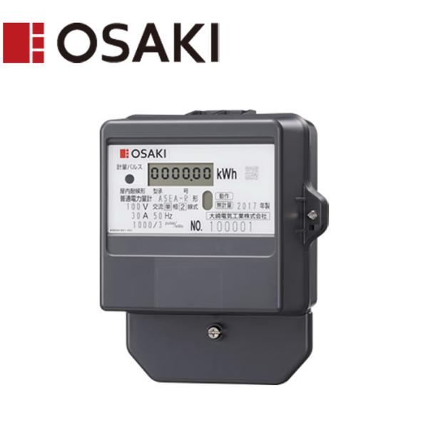 機械式と比べ、約３分の１の軽量化・奥行き100mmの薄型化。 機械式と形状・取付ピッチ・端子配列が同じで作業がスムーズ。 無計量表示がプラスされました。普通耐候形から屋内耐候形となります。屋外への設置は防水箱に入れてください。 端子ねじは3...