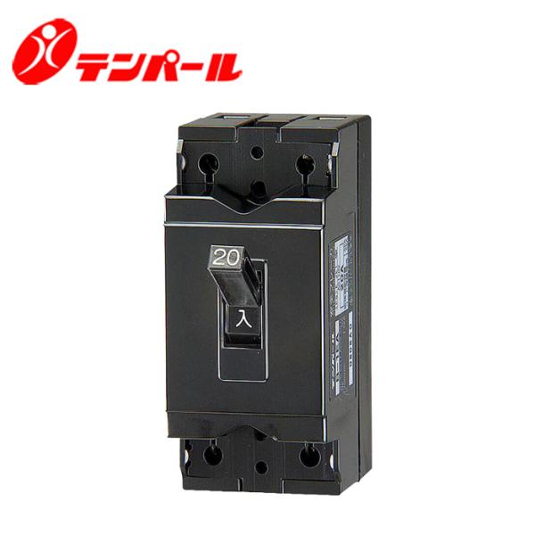 安全ブレーカ B2EA30A■特徴 端子カバー付住宅用分電盤、標準分電盤などの組み込み用として！小容量負荷などに利用いただける遮断器極数・素子数：2P2E定格電流：30Aご注文いただいた商品が欠品中の場合、当店から出荷遅延のご連絡を差し上げ...