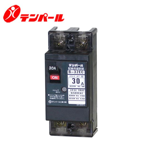 定格電圧：AC100-200V定格インパルス耐電圧Uimp：6kV定格電流：10A(2.2kW)極数：3P素子数：3Eフレーム：30AF表面形端子使用：線押え方式(圧着端子使用可能)接続可能最大電線(?)：22逆接続可能適合JIS規格：JI...