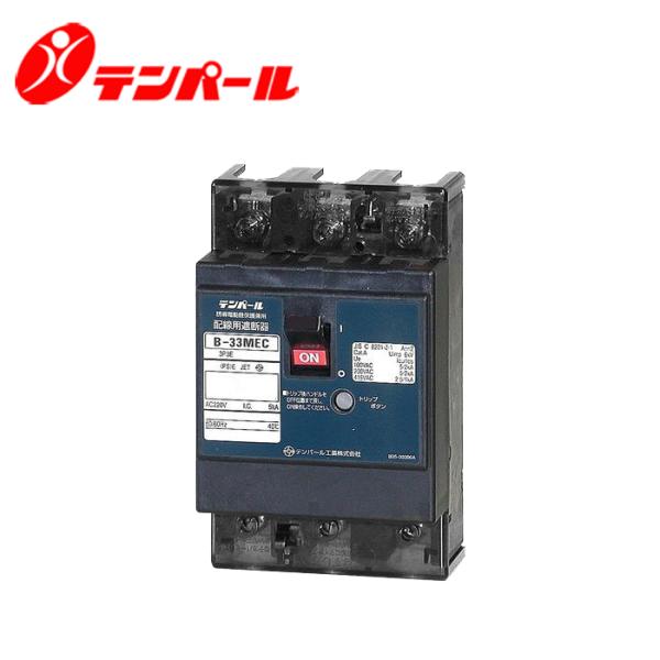 定格電圧：AC100-200V定格インパルス耐電圧Uimp：6kV定格電流：4.2A(0.75kW)極数：3P素子数：3Eフレーム：30AF表面形端子使用：線押え方式(圧着端子使用可能)接続可能最大電線(?)：22逆接続可能適合JIS規格：...