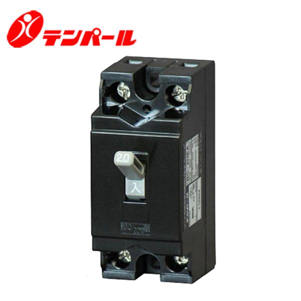 定格使用電圧:(AC)100V定格電流:20A極数:2P素子数:1Eフレーム:30AF表面形端子【仕様】:ソルダス端子方式(当座金付)接続可能最大電線(mm×mm):8ご注文いただいた商品が欠品中の場合、当店から出荷遅延のご連絡を差し上げま...