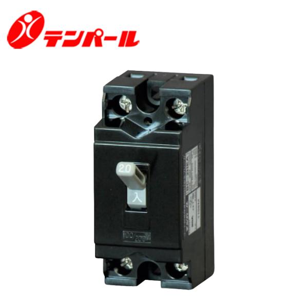定格使用電圧:(AC)100-100/200-200V定格電流:20A極数:2P素子数:2Eフレーム:30AF表面形端子【仕様】:ソルダス端子方式(当座金付)接続可能最大電線(mm×mm):8ご注文いただいた商品が欠品中の場合、当店から出荷...