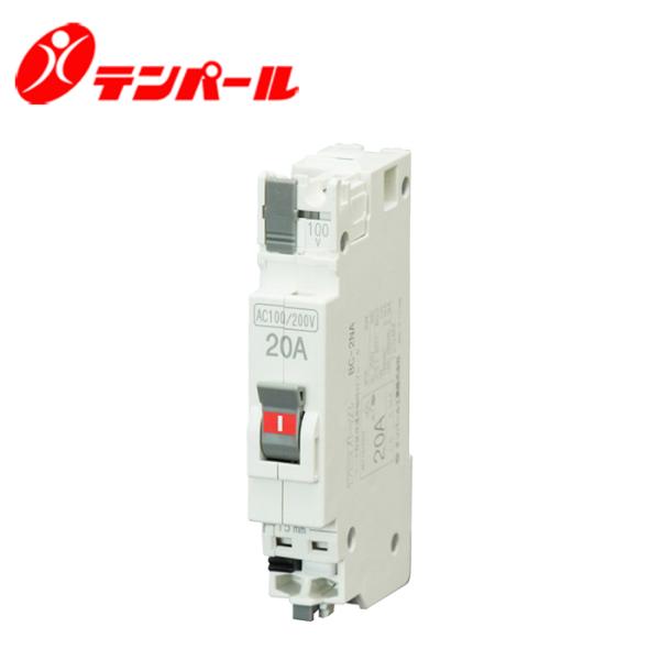 定格電圧：AC100-100/200V定格電流：20A極数：2P素子数：2Eフレーム：30AF端子使用電極側/負荷側：プラグイン端子/連結端子接続可能電線(mm)：単線φ1.6・φ2.0・φ2.6(より線は棒圧着端子使用)逆接続不可適合JI...