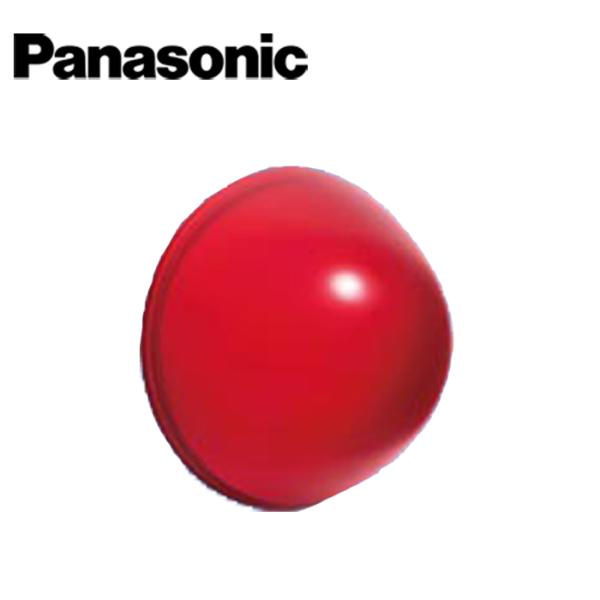 非常警報用表示灯ご注文いただいた商品が欠品中の場合、当店から出荷遅延のご連絡を差し上げます。ご連絡から2-3営業日以内にお返事いただけなかった場合、自動キャンセルといたします(キャンセルによる損害の補償は出来かねます） 取寄せ商品に関しまし...