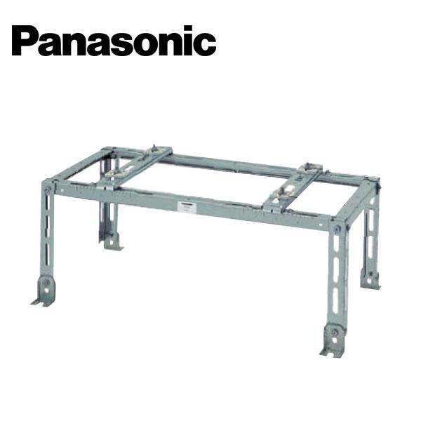 CZ-UDB1Z Panasonic/パナソニック CZ-UDB1Z 平地・傾斜地・屋根兼用置台 一般地域用・塩害地用 ZAM製 シルバー色 架台 室外機 【取寄商品】【製造】Panasonic/パナソニック【品番】CZ-UDB1Z【仕様】...