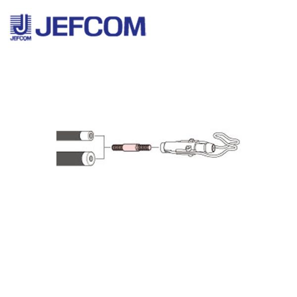 DBF-PL-J ジェフコム DBF-PL-J 金具アダプター【取寄商品】【製造】ジェフコム【品番】DBF-PL-J【仕様】・【品番】：DBF-PL-J・旧【仕様】先端：竿先端径φ8.5 M5凹ネジ、竿先端径φ12.5 M5凹ネジ・取付可能...