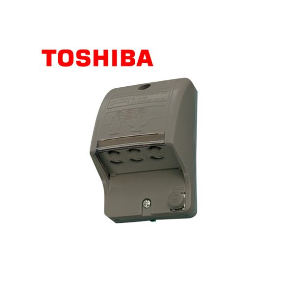 DC1093N(T) TOSHIBA/東芝ライテック DC1093N(T) アースターミナル付防水ダブルコンセント(3個用) ブラウン【取寄商品】【製造】TOSHIBA/東芝ライテック【品番】DC1093N(T)【仕様】・差込口形状：2P ...