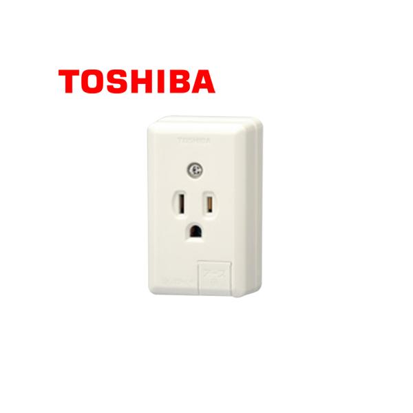 DC1271EET(W) TOSHIBA/東芝ライテック DC1271EET(W) フラットアースターミナル付アース付角形コンセント【取寄商品】【製造】TOSHIBA/東芝ライテック【品番】DC1271EET(W)【仕様】・差込口形状：接地...