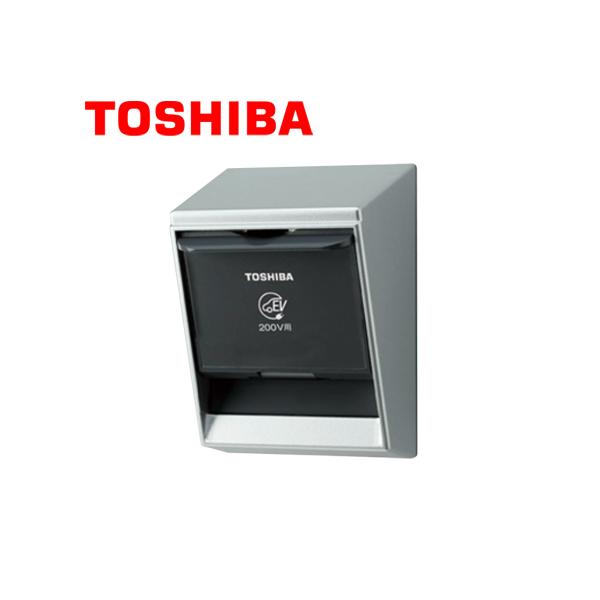 DC2333EN TOSHIBA/東芝ライテック DC2333EN EV充電用屋外コンセント(200V)【取寄商品】【製造】TOSHIBA/東芝ライテック【品番】DC2333EN【仕様】・差込口形状：接地2P 15/20A 250V。・極数...