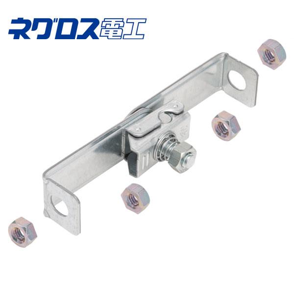 DYR2S-W3 ネグロス電工 DYR2S-W3 吊りボルト振れ止め金具 両側用【製造】ネグロス電工【品番】DYR2S-W3【仕様】サイズ(W×D×H)：30×30×165(mm)適合吊りボルト：W3/8適合振れ止めボルト：W3/8【備考】...