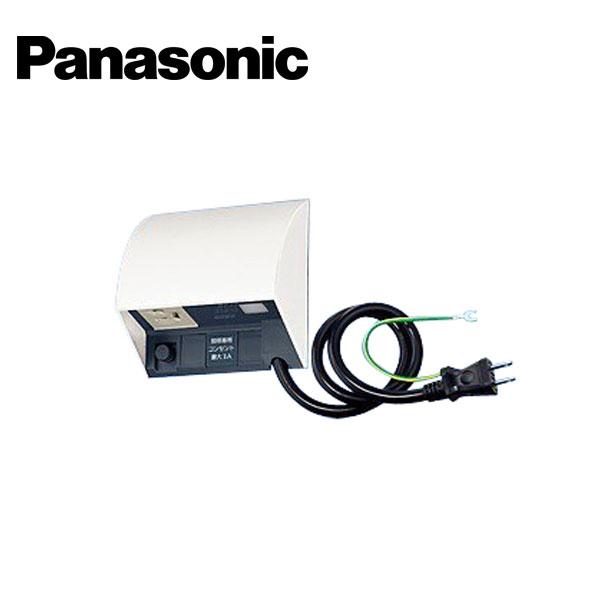 EE45534W Panasonic/パナソニック EE45534W スマートEEスイッチ付フル接地防水コンセント タイマ連動3A ホワイト【取寄商品】【製造】Panasonic/パナソニック【品番】EE45534W【仕様】サイズ：H126...