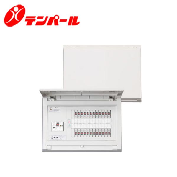 スタンダードタイプ50Aプラスチック製露出・半埋込形兼用パールテクト扉付リミッタースペースなし(全電力管内向け)分岐回路数+予備回路数：8+2外形寸法：タテ320mm・ヨコ347mm・フカサ103mm盤定格60Aご注文いただいた商品が欠品中...