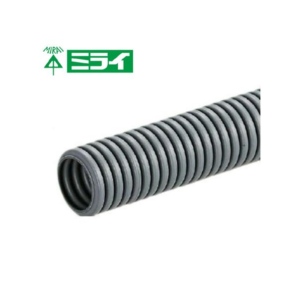 MFS-14H 未来工業 MFS-14H PF管ミラフレキSS 50m巻 グレー【製造】未来工業【品番】MFS-14H【仕様】・長さL(m)：50 ・外径D(Φmm)：21.5・近似内径d(Φmm)：14・色：グレー・質量(kg)：4.2・...