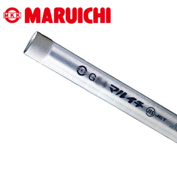 G16 丸一鋼管 G16 厚鋼電線管 3.66m【製造】丸一鋼管【品番】G16【仕様】長さ:3,660mm重量:3.88kg外径:21mm内径:16.4mm厚さ:2.3mm有効ネジ部の長さ:19mm(最大),16mm(最小)材質:溶融亜鉛め...