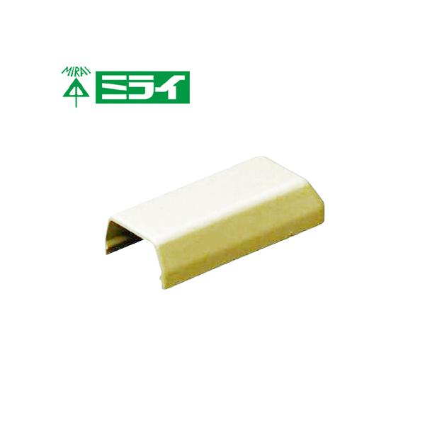 MLE-2C 未来工業 MLE-2C プラモール（エンド） クリーム 10個入【取寄商品】【製造】未来工業【品番】MLE-2C【仕様】・色：クリーム・規格：2号・寸法L(mm)：50・寸法H(mm)：11.7・寸法B(mm)：23.2【備考...