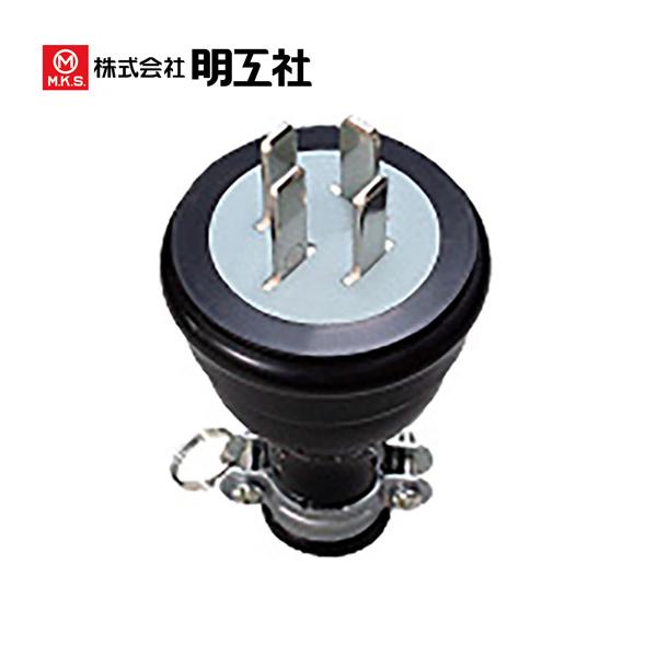 定格:接地3P20A250V適用電線(mm[[の2乗]]):2CT.VCT3.5~5.5防水:○ケーブル・コード挿入孔は薄いゴム被膜があるので、防水性に優れ、ケーブル・コードの挿入も容易です。セーフティーワッシャー付端子ねじを採用しています...