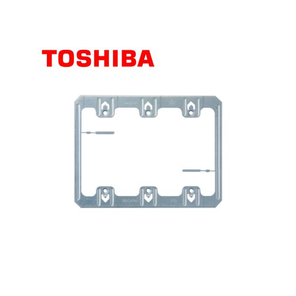 TOSHIBA/東芝ライテック TOSHIBA/東芝ライテック NDG4366 平形パネル押え金具(3連用)【製造】NDG4366【品番】TOSHIBA/東芝ライテック【仕様】・付属品：ねじ6本(M4×35)。【備考】※掲載画像と商品が異な...
