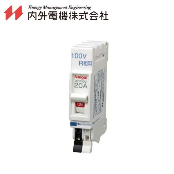 極数・素子数： 2P2E定格使用電圧：100-100/200V定格電流：30Aご注文いただいた商品が欠品中の場合、当店から出荷遅延のご連絡を差し上げます。ご連絡から2-3営業日以内にお返事いただけなかった場合、自動キャンセルといたします(キ...