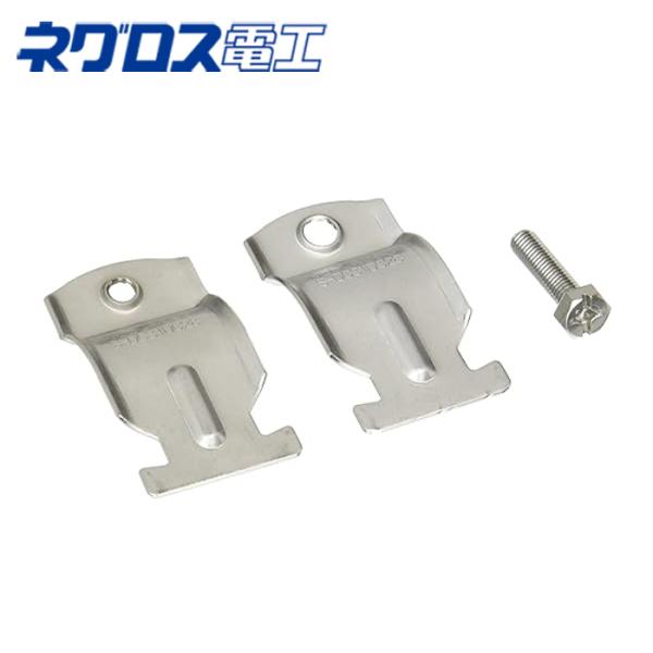 ステンレス鋼製ねじ部品(ボルト、ナット等)の締め付け時には、焼き付き防止として、締め付け過ぎ(特に電動インパクトレンチ等による締め付けの場合)にご注意ください。ボルトの締付トルクは3.92N・m[40kgf・cm]です。ステンレス鋼製のボル...