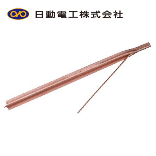 材質：亜鉛メッキ銅線 【仕様】：碍子・バインド線不要 　 脱落防止爪を追加。ご注文いただいた商品が欠品中の場合、当店から出荷遅延のご連絡を差し上げます。ご連絡から2-3営業日以内にお返事いただけなかった場合、自動キャンセルといたします(キャ...