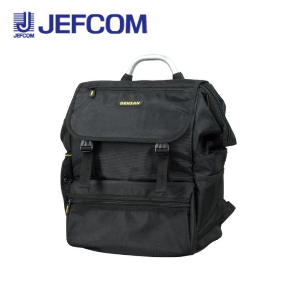 仕様・品番：TLB-R400W・ずれ防止用チェストベルト・外側ポケット　ファスナー付ポケット3個　メッシュポケット1個　ツール用ポケット3個・内側ポケット　ファスナー付ポケット1個　薄型ポケット2個　ツール用ポケット10個・容量：約24L・...