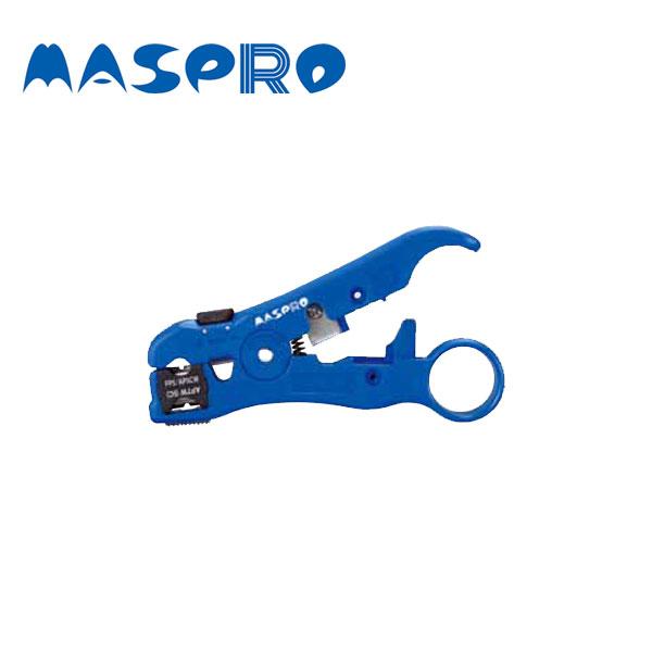 TLCS2 MASPRO/マスプロ電工 TLCS2 同軸ケーブルストリッパー【製造】マスプロ【品番】TLCS2【仕様】【説明】5Cケーブル用対応プラグ、コネクター：AP7W(W)/FP5/AP5CWケーブルの加工が安全・簡単・正確にできる。...