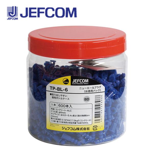 仕様・品番：TP-BL-6・用途：ブラケット、ポストなどの取り付け・ドリル径：φ6mm・色：ブルー・サイズ：25mm・ネジサイズ：φ4.0~5.4×長さ(取付物厚み+24mm)・最大引抜強度(安全率N=5※)：0.167kN(17.0kgf...