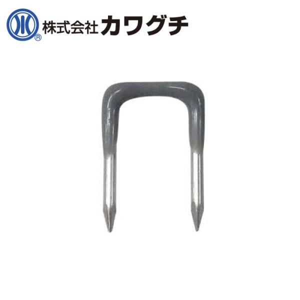 色：グレー　材質：本体　鉄　ユニクロメッキ　被覆：絶縁ポリ塩化ビニル適用電線：2.0×3cご注文いただいた商品が欠品中の場合、当店から出荷遅延のご連絡を差し上げます。ご連絡から2-3営業日以内にお返事いただけなかった場合、自動キャンセルとい...