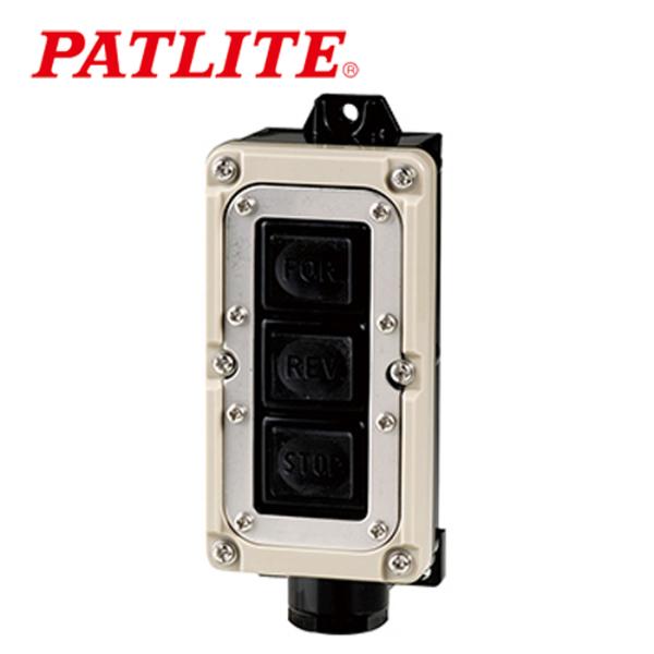 【仕様】:一般可逆重量:0.26kgボタン文字:FOR./ REV./ STOP【仕様】:WBSTシリーズご注文いただいた商品が欠品中の場合、当店から出荷遅延のご連絡を差し上げます。ご連絡から2-3営業日以内にお返事いただけなかった場合、自...