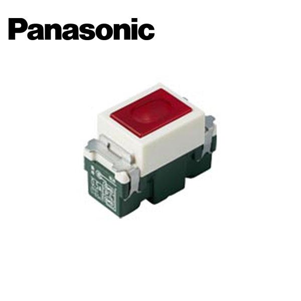 WN30332R Panasonic/パナソニック WN30332R 埋込電流検知型パイロットランプ 0.5A 赤 レッド【取寄商品】【製造】Panasonic/パナソニック【品番】WN30332R【仕様】定格：0.5A/300V AC結線...