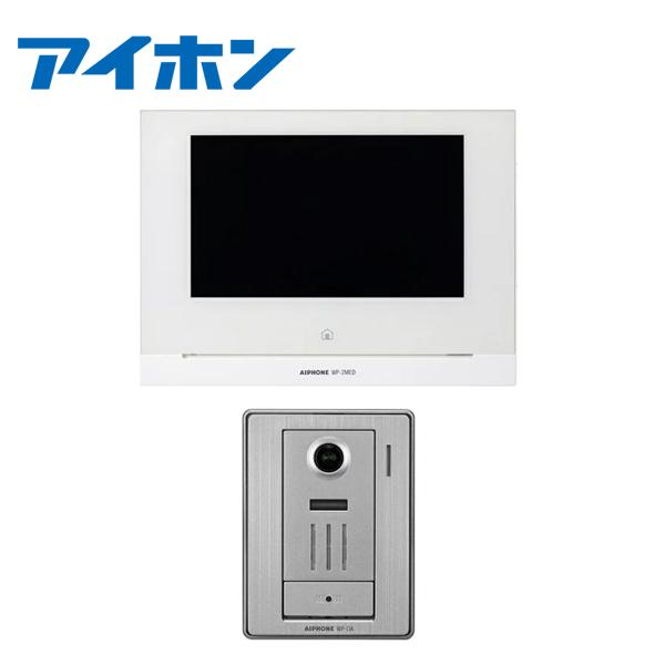 【モニター付親機: WP-2MED-T】画角：7型画 素 数：115万画素電源電圧：AC100V消費電力：待受時3.0W　最大9.5W形状：壁紙取り付け型【録画件数】本 体：最大10件(1件30秒あたり)SDカード：最大1000件(1件30...