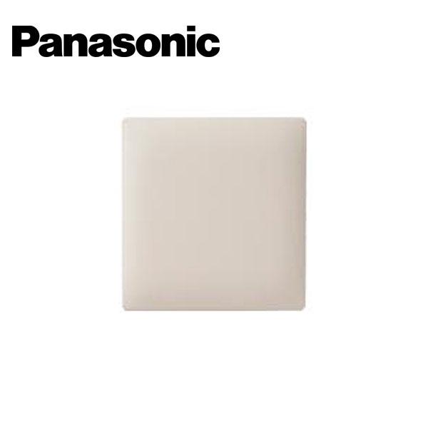 WTA7792F Panasonic/パナソニック WTA7792F アドバンスシリーズ 簡易耐火カバープレート 2連用 取付枠付 マットベージュ【取寄商品】【製造】Panasonic/パナソニック【品番】WTA7792F【仕様】サイズ(W...