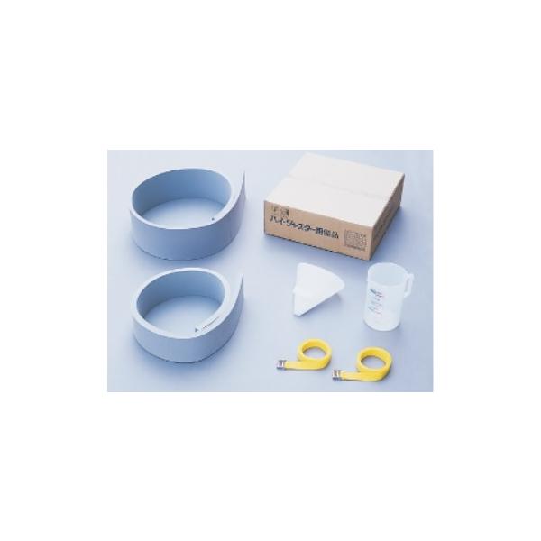 【送料１０００円で２個までお届けします。】【重要：お届け先限定商品】（お届け先名）こちらは法人・団体名様限定となります。個人宅様へのお届けできません。ご自宅と事務所等が兼用の場合は必ず「法人名・団体名」の併記を願います。万一お申込みが個人宅...