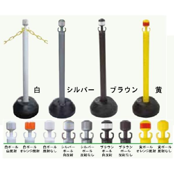 重要【お届け先限定商品】こちらは個人宅様へのお届けできません。ご自宅と事務所等が兼用の場合は必ず「法人名・団体名」の併記を願います。万一お申込みが個人宅様の場合は「お客様都合キャンセル」とさせて頂きます。　ご自宅用の駐車場、お庭などのご利用...