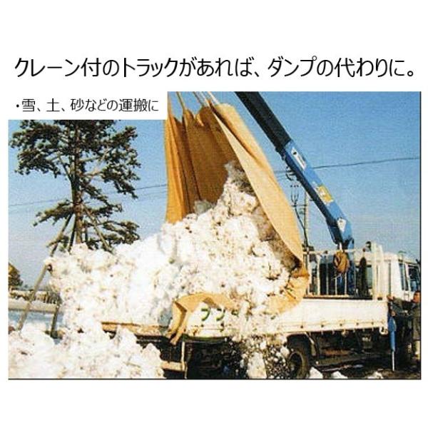 重要【お届け先限定商品】こちらは個人宅様へのお届けできません。ご自宅と事務所等が兼用の場合は必ず「法人名・団体名」の併記を願います。万一お申込みが個人宅様の場合は「お客様都合キャンセル」とさせて頂きます。　0