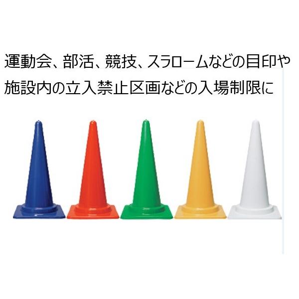 重要【お届け先限定商品】こちらは個人宅様へのお届けできません。ご自宅と事務所等が兼用の場合は必ず「法人名・団体名」の併記を願います。万一お申込みが個人宅様の場合は「お客様都合キャンセル」とさせて頂きます。　区画整理・立入禁止・入場制限などに。