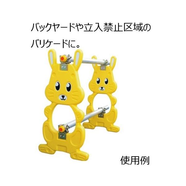 重要【お届け先限定商品】こちらは個人宅様へのお届けできません。ご自宅と事務所等が兼用の場合は必ず「法人名・団体名」の併記を願います。万一お申込みが個人宅様の場合は「お客様都合キャンセル」とさせて頂きます。　区画整理・立入禁止・入場制限などに。