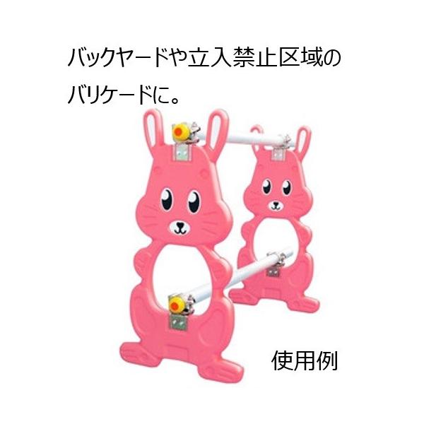 重要【お届け先限定商品】こちらは個人宅様へのお届けできません。ご自宅と事務所等が兼用の場合は必ず「法人名・団体名」の併記を願います。万一お申込みが個人宅様の場合は「お客様都合キャンセル」とさせて頂きます。　区画整理・立入禁止・入場制限などに。