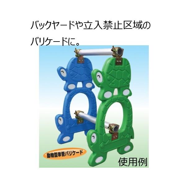 重要【お届け先限定商品】こちらは個人宅様へのお届けできません。ご自宅と事務所等が兼用の場合は必ず「法人名・団体名」の併記を願います。万一お申込みが個人宅様の場合は「お客様都合キャンセル」とさせて頂きます。　区画整理・立入禁止・入場制限などに。