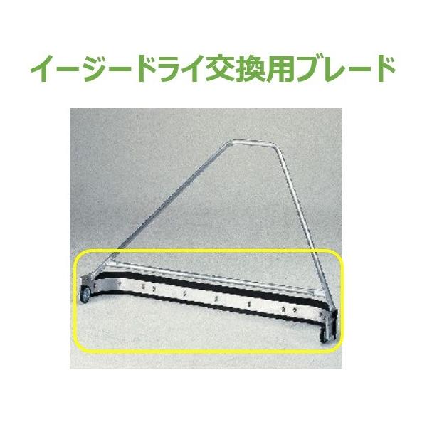 重要【お届け先限定商品】こちらは個人宅様へのお届けできません。ご自宅と事務所等が兼用の場合は必ず「法人名・団体名」の併記を願います。万一お申込みが個人宅様の場合は「お客様都合キャンセル」とさせて頂きます。　0