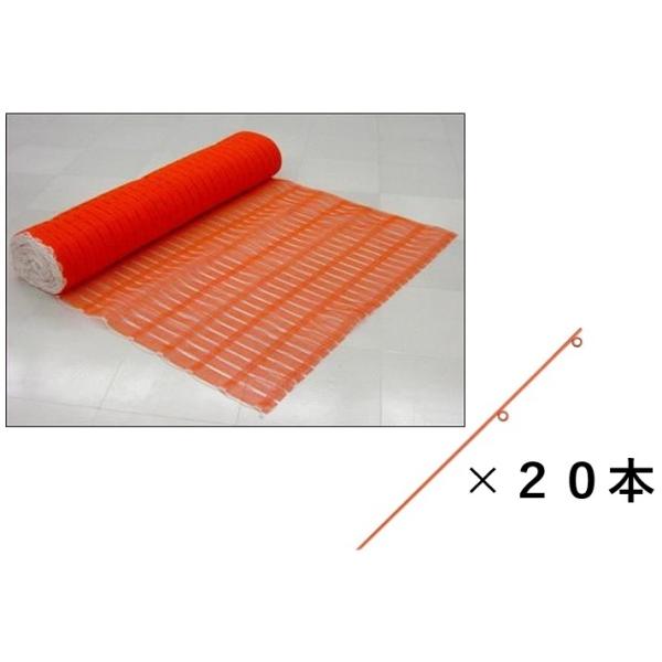 重要【お届け先限定商品】こちらは個人宅様へのお届けできません。ご自宅と事務所等が兼用の場合は必ず「法人名・団体名」の併記を願います。万一お申込みが個人宅様の場合は「お客様都合キャンセル」とさせて頂きます。　敷地内の立入禁止エリア（安全確保が...