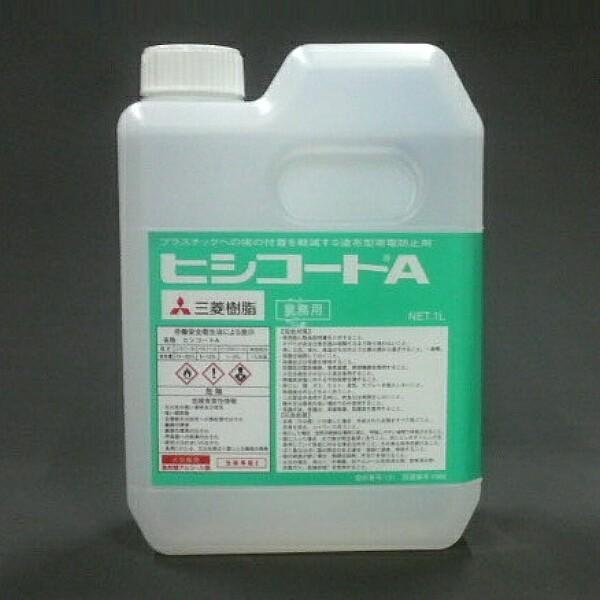 ●メーカー：三菱樹脂　●内容量：1L≪ご注意≫塩ビ板用の商品です弊社ではアクリル板に使用していますが、アクリル板の加工した所には(磨き・接着・曲げなどの過熱した箇所)絶対に使用しないでください ≪送料について≫ アクリル板との同梱がができま...