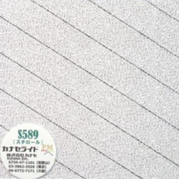 ●メーカー：カナセ　重量：約8.0kg●物性面ではMシリーズに比べ耐候性が多少劣りますが、その他は極端な差異は見られません。低吸湿素材のため浴室ドアなどに最適です≪ご注意≫●メーカー規格板はプラス1〜3mm程度長めになっております●温度や環...