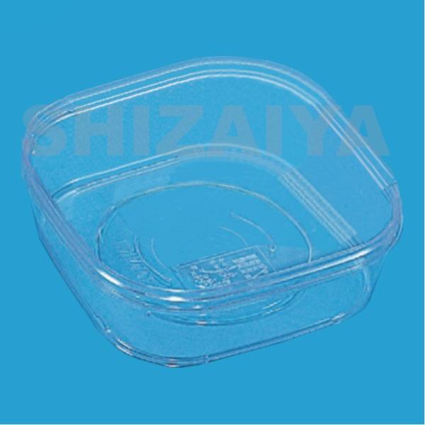 ●サイズ・容量・材質/外寸：151×151×48mm　内寸：144×144×43mm　内容量：0.6L　材質：PS●オプション：フタ(700151)　●使用例：キムチ出荷用密閉容器　開封：バンド方式　●送料無料出荷単位300　●メーカー：三...