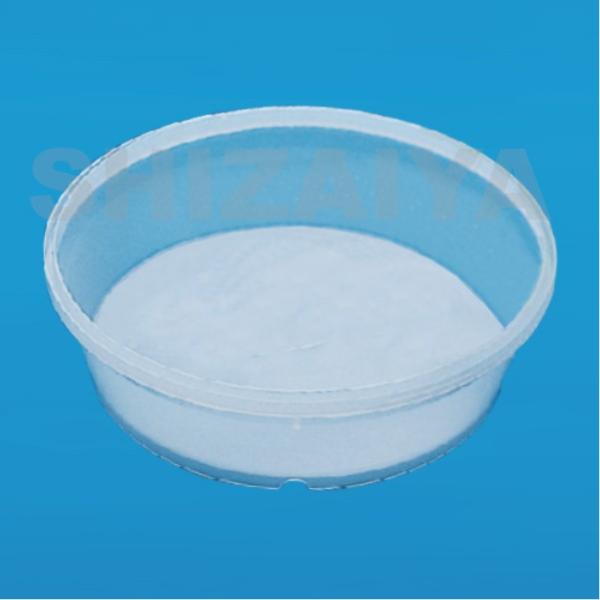 ●サイズ・容量・材質/外寸：186φ×57mm　内寸：176φ×47mm　有効内寸：184φ×10mm　内容量：0.9L　材質：PE●オプション：フタ(700178)　●使用例：タラコ出荷用容器　●送料無料出荷単位200　●メーカー：三甲　...